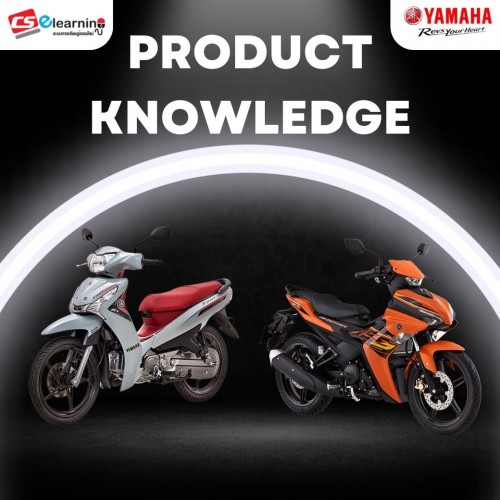 Yamaha Knowledge Elearning