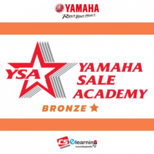 Yamaha Knowledge Elearning
